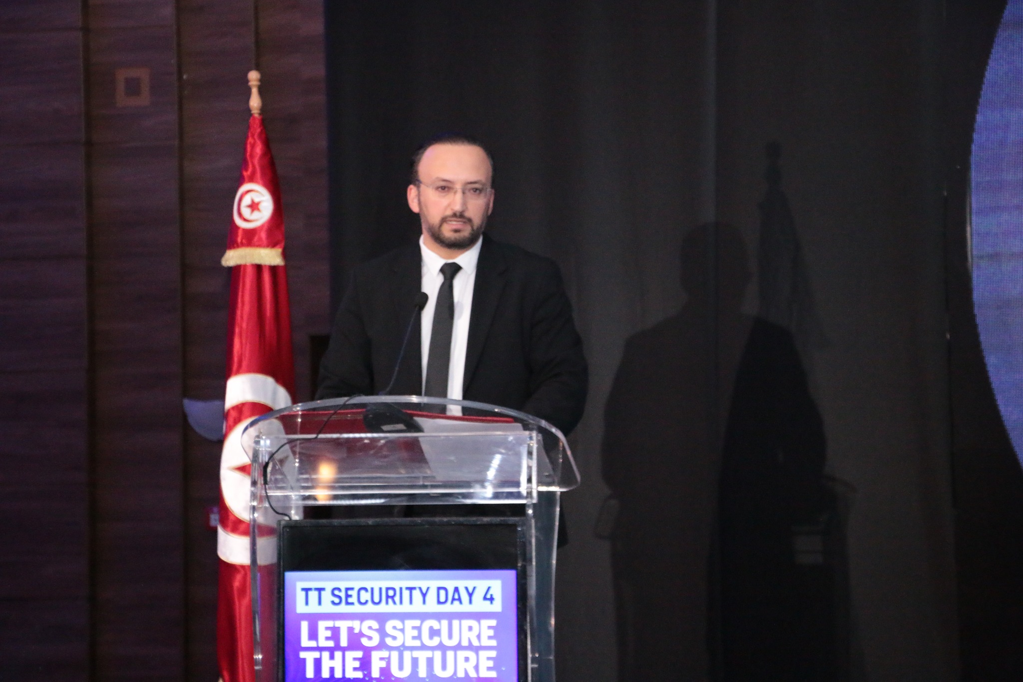 Ministère des technologies de la communication et de l'economie numérique